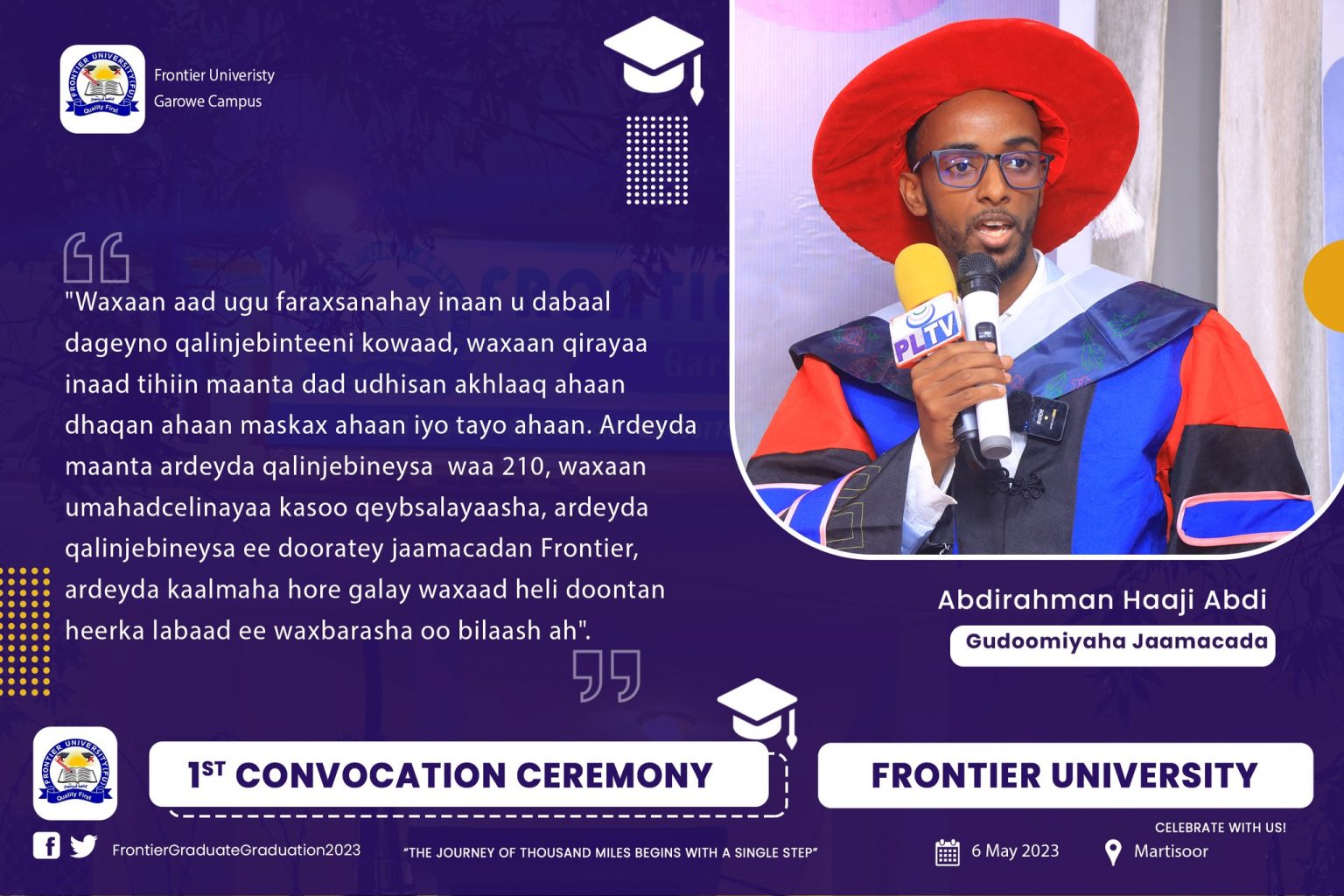 Frontier University – Garowe